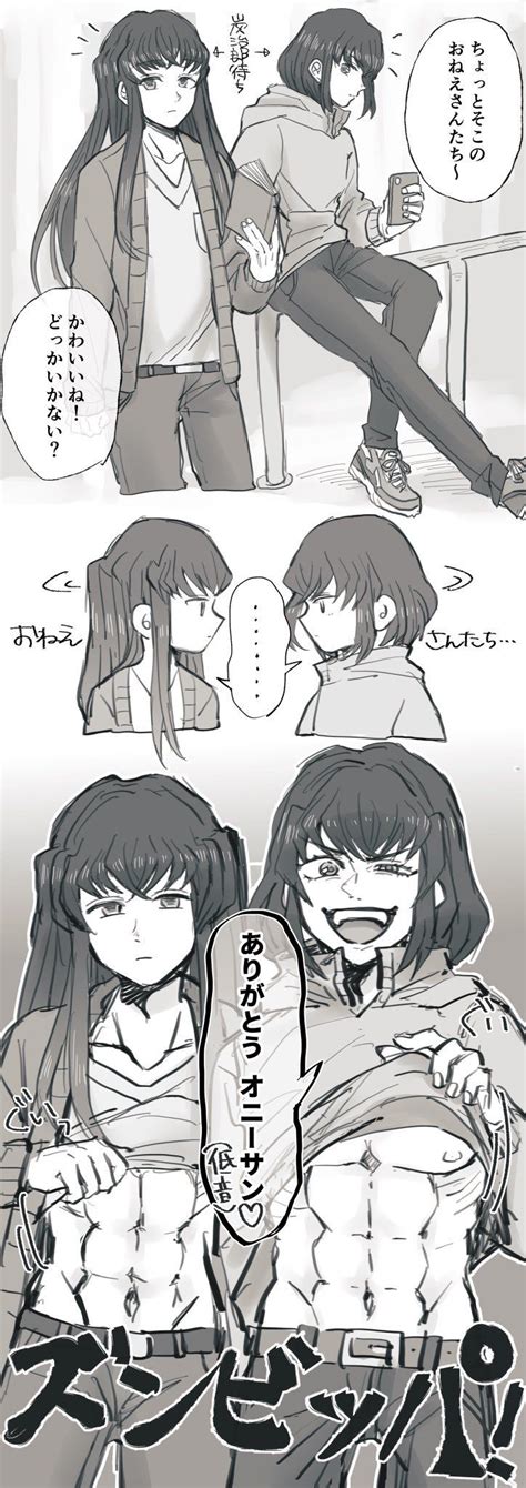 なとり On Twitter 귀여운 그림 스타워즈 아트 캐릭터 일러스트