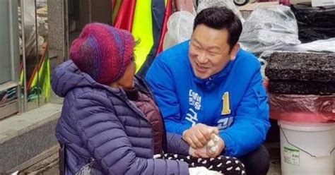 노무현 사위 곽상언 마지막 당부 공개 우리 딸 부탁하네