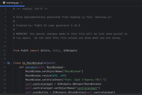 如何使用 Pyqt5 创建一个简单的警报器控制界面pyqt做一个杀毒软件界面 Csdn博客 如何使用 Pyqt5 创建一个简单的警报器控制界面pyqt做一个杀毒软件界面 Csdn博客