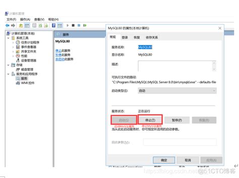 Mysql2008下载 Mysql8023下载安装教程mob64ca1416b5a8的技术博客51cto博客