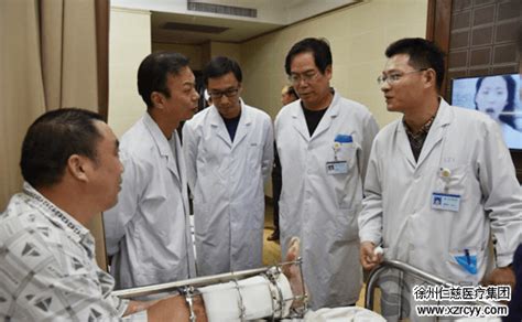 中国矫形外科彭爱民郑学建教授7月6号在徐州仁慈医院坐诊 全程导医网
