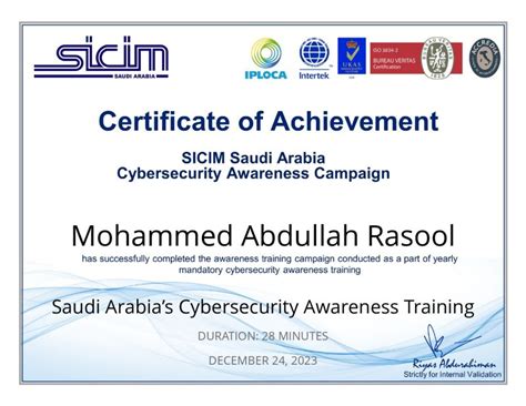 M Abdullah Rasool On Linkedin Completed Cybersecurity Awareness