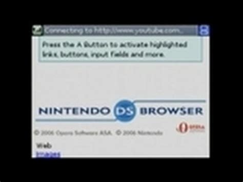Nintendo DS Browser Nintendo DS Video Settings YouTube