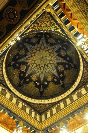 Patterns Beautiful Architecture Beautiful Architecture