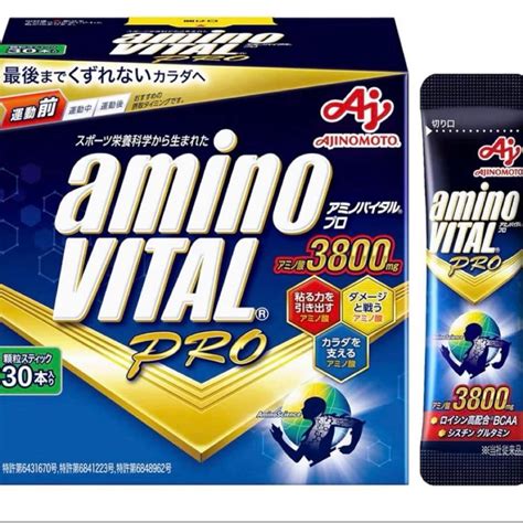 Amino Vital Pro 30本 Bcaa 3800mg メルカリ