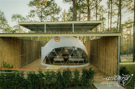 Romhae Romhaey Kirirom Resort By Ehm រំហើយ គិរីរម្យ រីស៊ត