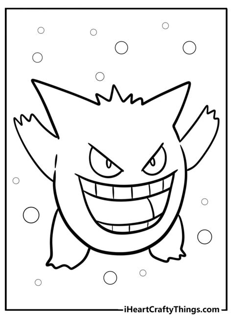 25 Gengar Coloring Pages Free Printable Pdfs For All Fans