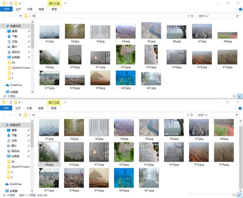Python Opencv 从文件夹中批量读取图片opencv Python批量读取图片 Csdn博客