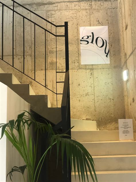 울산 삼산동 와인바 글루 Glou 프라이빗 룸 후기 분위기 좋은 와인바 네이버 블로그