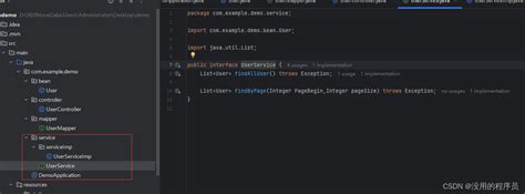Springboot快速建站 编写接口（查询和分页查询）（四）springboot如何写一个查询 Csdn博客