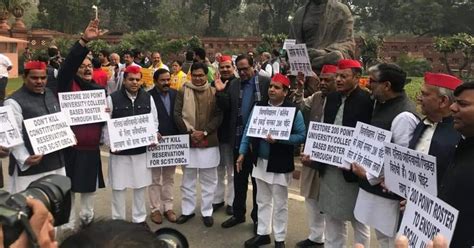 खतरनाक 13 Point Roster के ख़िलाफ़ संसद भवन के सामने गांधी प्रतिमा पर हुआ धरना प्रदर्शन