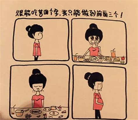 为什么“胖人多痰，瘦人多火”？ 中医锦囊