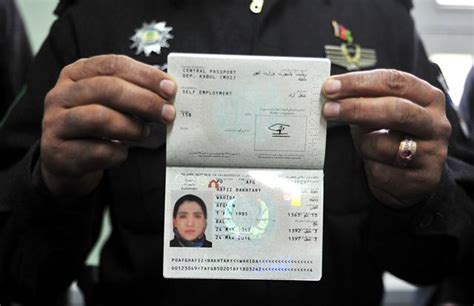 Machine Readable Passport Pajhwok Afghan News
