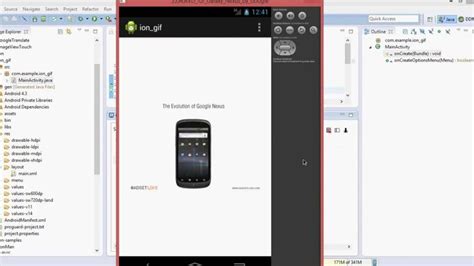 Ionloading  Into Imageview Android Tutorial
