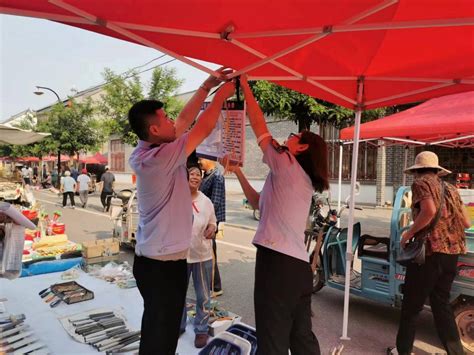 高青县人民政府 部门动态 “监管服务”促进规范升级，激发农村大集新活力