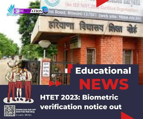 HTET 2023 Biometric Verification Notice Out Edunovations