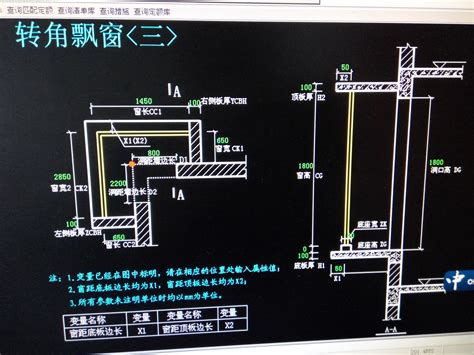 转角窗怎么画 绘制 带形窗 第6页 大山谷图库