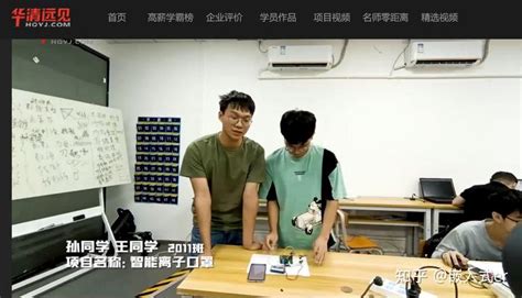 C语言与嵌入式的魅力 知乎