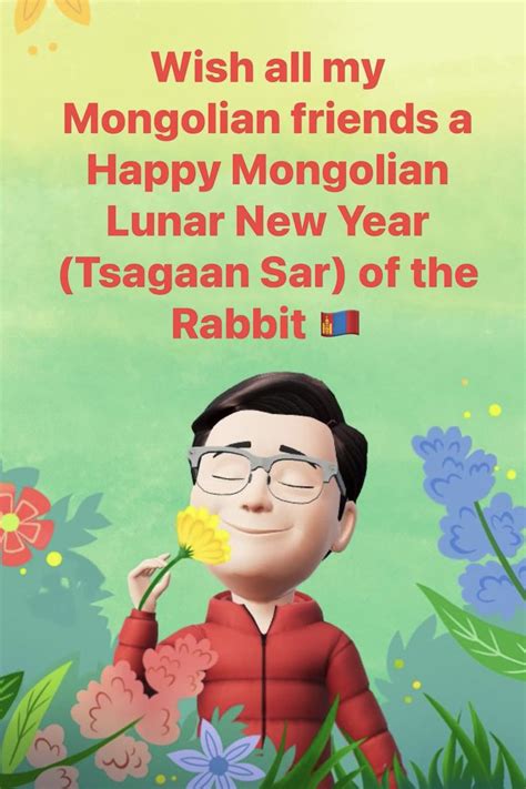 Wish All My Mongolian Friends A Happy Mongolian Lunar New Year Tsagaan Sar Of The Rabbit 🇲🇳