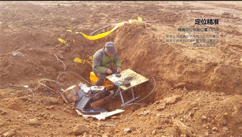 分布式光纤故障定位系统 企业官网