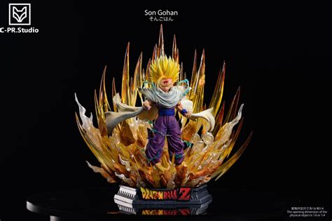 Cpr Studio Ss2 Gohan Dragon Ball