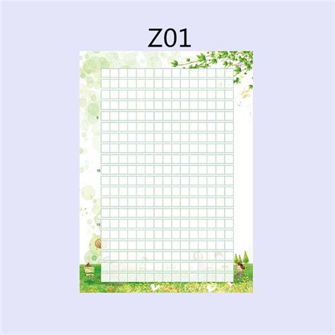 作文纸卡通 作文纸花边 作文纸 第14页 大山谷图库