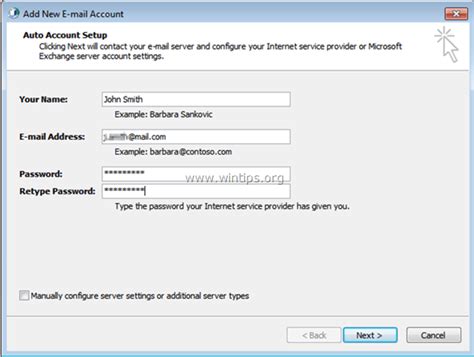 How To Create A New Outlook Profile And Import Outlook Data Pst