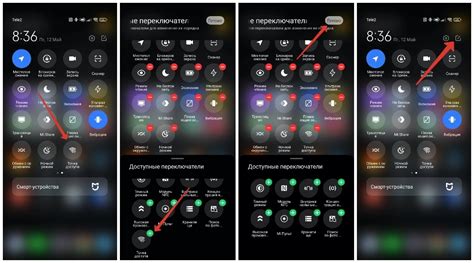 Как настроить мобильную точку доступа на Android