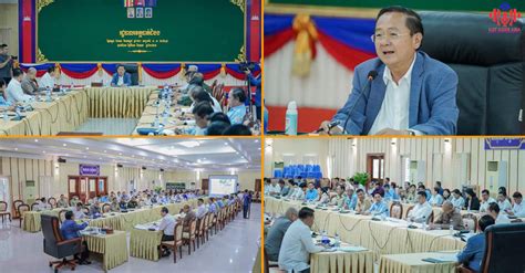 អភិបាលខេត្តបាត់ដំបង ដឹកនាំកិច្ចប្រជុំពិភាក្សាការងារចាំបាច់របស់រដ្ឋបាលខេត្ត