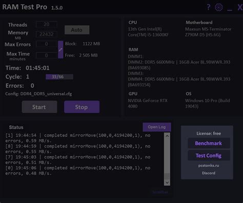 Ram Test Pro Program For Stress Testing And Benchmarking Ddr5 Ddr4 Ddr3 Memory Pcstonks