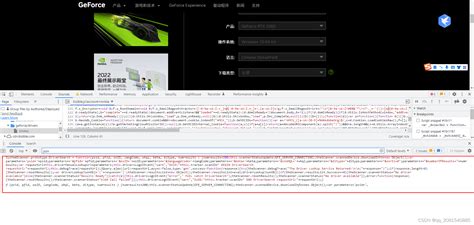 下载nvidia老版本驱动教程