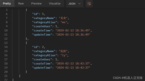 Spring Boot 笔记 013 创建接口查询文章分类列表springboot文章分类和文章标签查询时如何查询 Csdn博客
