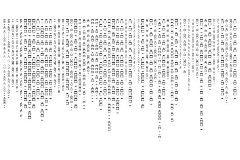 Binary Code Abstract Matrix White Background With Binary Computer Code 49699475 Vector Art At