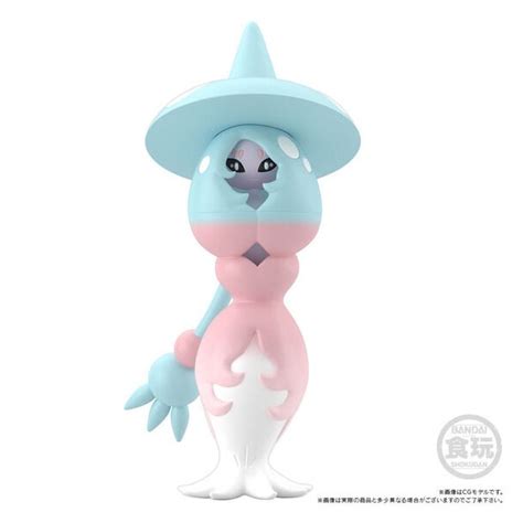 Pokemon Scale World Bede Hatenna Hattrem Hatterene Big In Japan