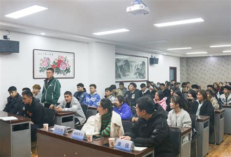 西安科技大学少数民族学生开学第一课开讲 西安科技大学统战部