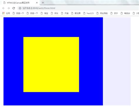 Html5之canvas画正方形 Perfect 博客园