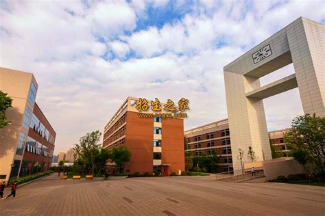 四川省成都市中和职业中学
