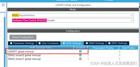 Cubemx配置stm32f407的dma串口空闲中断stm32f407 Cubemx Rs485 Dma Csdn博客