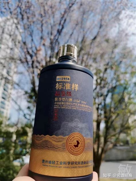 贵州省轻工所标准样品鉴级1958 茅香茅粉熟悉的味道又来了 知乎