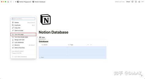 notion database（数据库）简明教程（第一部分） 知乎