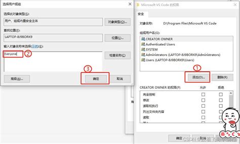 Vscode 打开界面报错尝试在目标目录创建文件时发生一个错误51cto博客vscode此文件存在一个问题