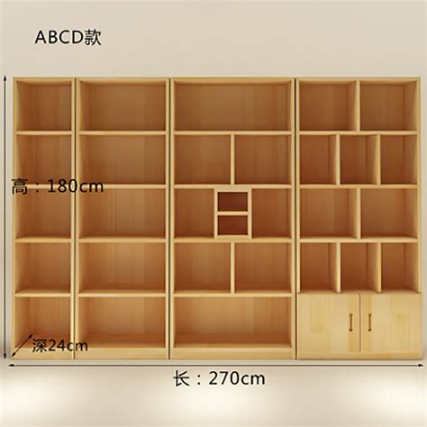 木质书架贵么 书桌与书架 木质材质 大山谷图库
