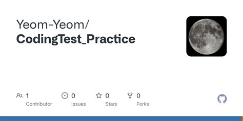 GitHub Yeom Yeom CodingTest Practice