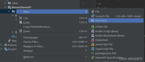 2、maven——idea与eclipse（myeclipse）创建工程的区别、maven创建基本java工程idea构建项目和maven构建的区别 Csdn博客
