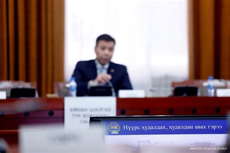 Өнөөдрийн нүүрсний сонсголд 18 гэрч дууджээ