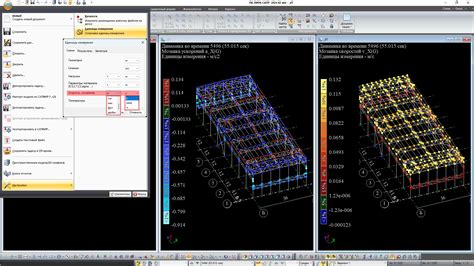 Lira Sapr 2024 R2 Lira Sapr 2024 R1 Lira Sapr 2024 R2 Lira Sapr 2024 R1