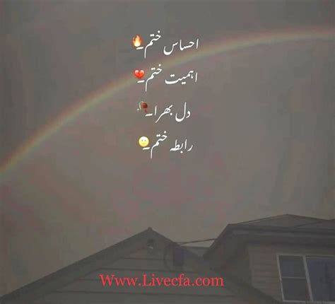 Dr Zeeshan Ahmed Posted On Linkedin