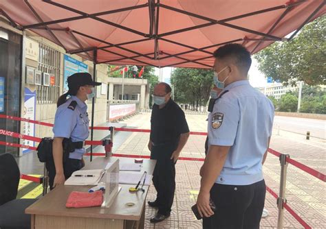 禄劝法院开展节前纪律作风督查及安全检查工作澎湃号·政务澎湃新闻 The Paper