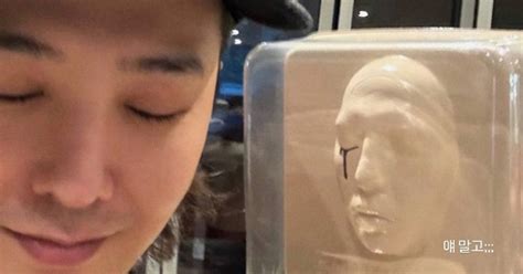 지드래곤 머지 않았네…곧 나올테니 대놓고 컴백 스포 [엑s 이슈]