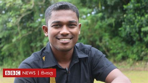 ශ්‍රී ලංකාවේ පුරන් කුඹුරු අස්වද්දන්න සහය දෙන දැදිගම තරුණයා Bbc News සිංහල